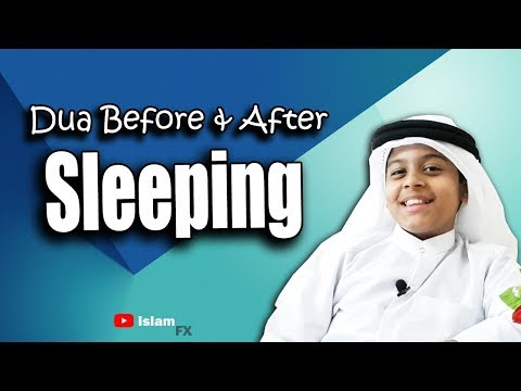Dua Before Sleeping And After Waking Up(with meaning) | Basic Dua Series | Part 2
