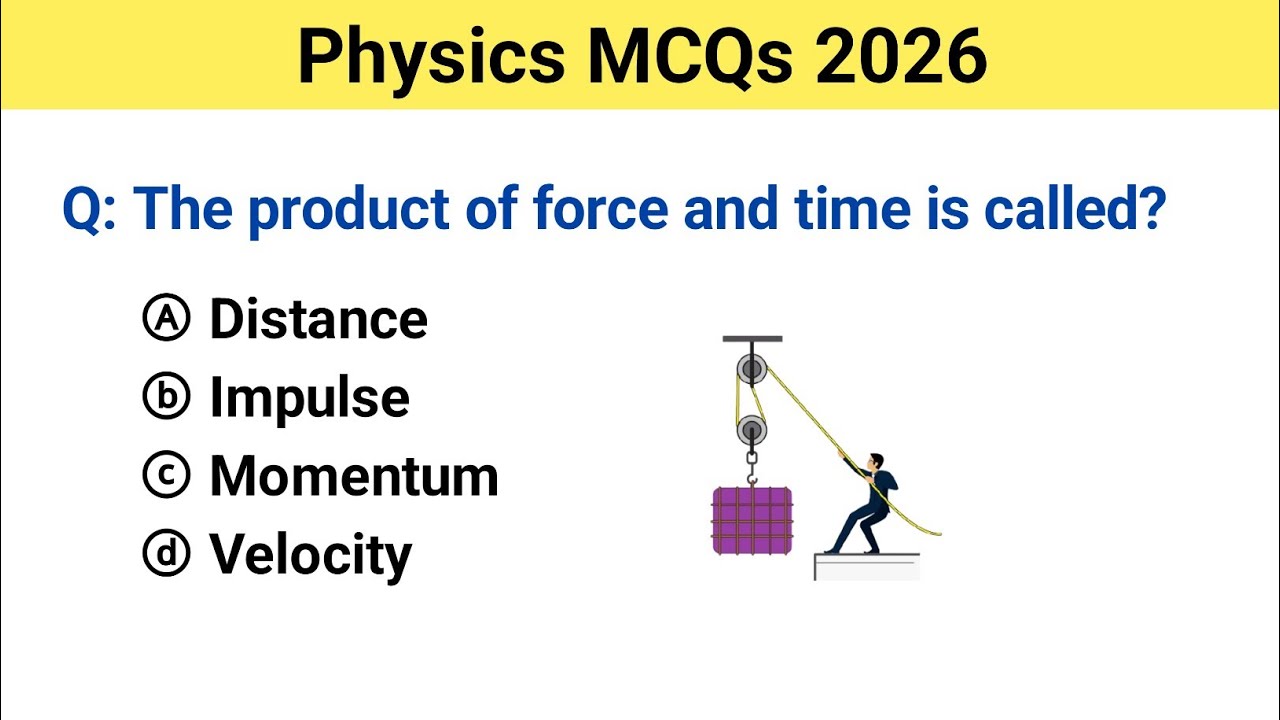 Physics Mcq 2026 || Physics mcq || physics mcq for all competitive exam
