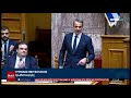 Ειδήσεις & Νέα από Κέρκυρα & Ελλάδα | StartTV Ράδιο Κέρκυρα