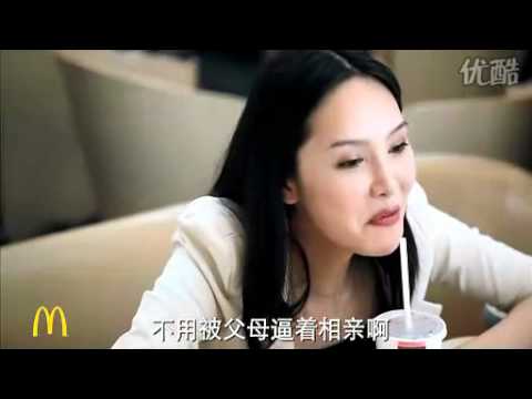 Author Mary Bergstrom: What Young Chinese Consumers Want | Clips from ...