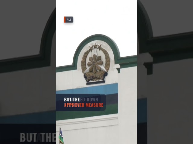 House passes MUP pension bill, putting ball in Senate's court