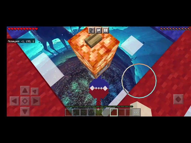 Bridge PvP Minecraft Map