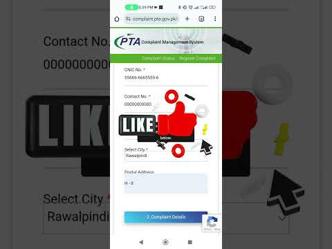 Your IMEI is Cloned/Duplicated SMS from PTA | Aap Ka IMEI Naqal Shuda Hai #pta