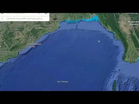 Bay of bengal of bengali | বঙ্গোপোসাগর । উপসাগর বঙ্গোপোসাগর | Knowledge Tech Academy