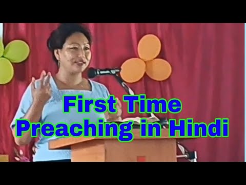 First Time Preaching in Hindi please understand me I'm trying my best.