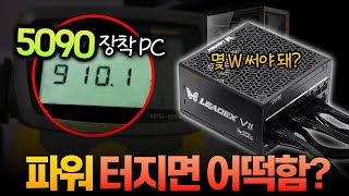 큐센 DT35 104 8K - 유선 기계식 키보드 > 리뷰 | 퀘이사존 QUASARZONE