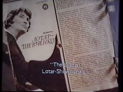 Vera Lautard-Chevtchenko. Chopin, Etude op. 10, No 7 in C major