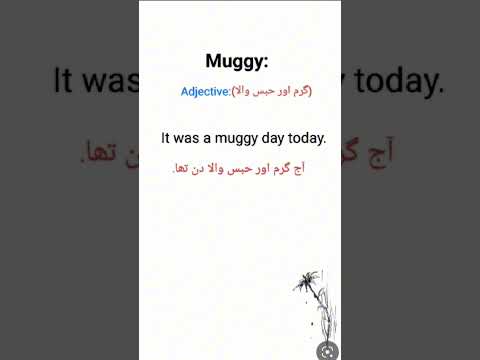 Muggy sentence #Muggy meaning in Urdu #Muggy adjective #