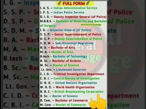 full form of degree