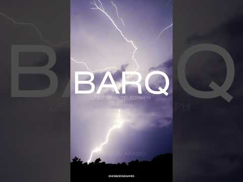 Male/Boy baby names that mean Lightning