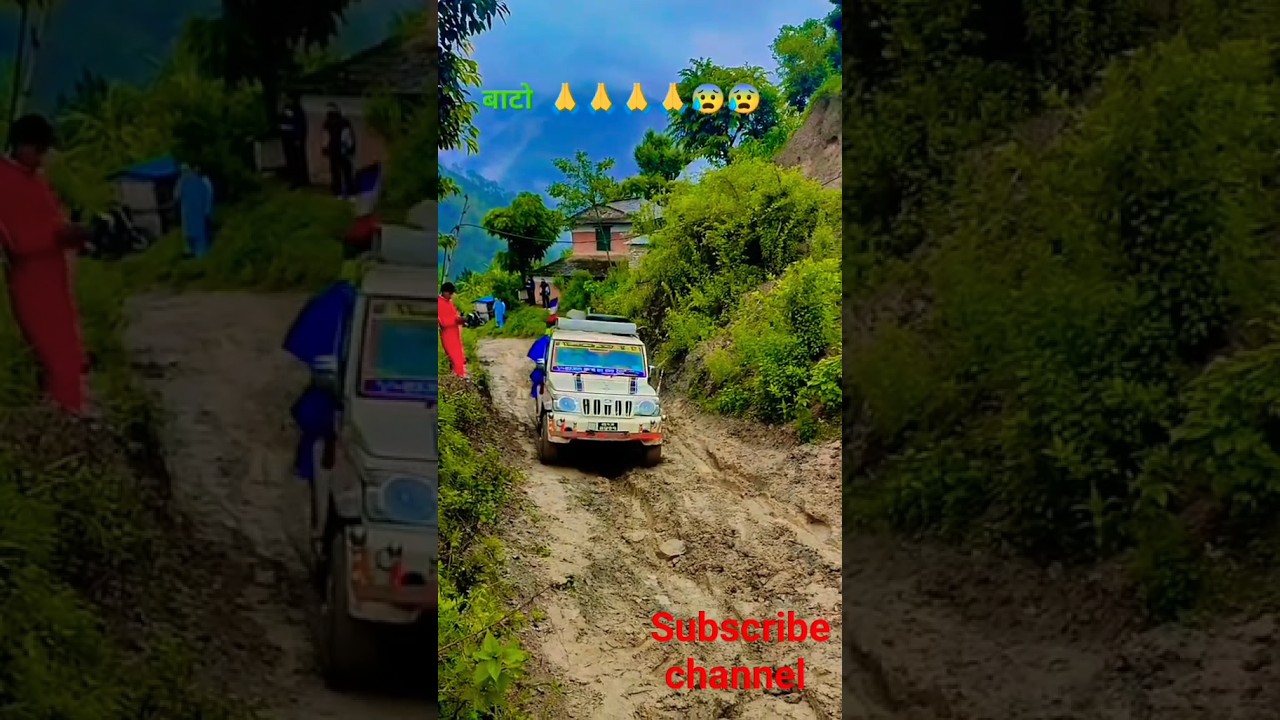 #youtubeshorts #shortvideo #watching video #Denjar road in Nepal 🇳🇵🇳🇵#@bimal422