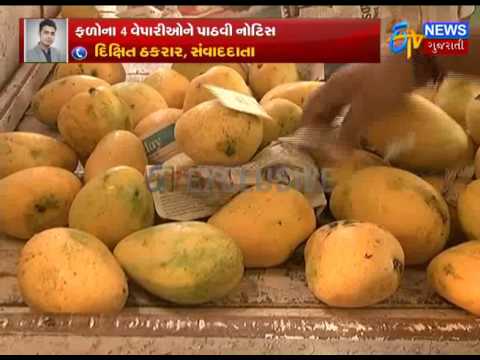 Gandhinagar: Gandhinagar Municipal Corporation raided over Mango retailers_Etv News Gujarati