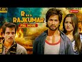 R Rajkumar 4k Hd Muvi Watch HD Mp4 Video Download Free