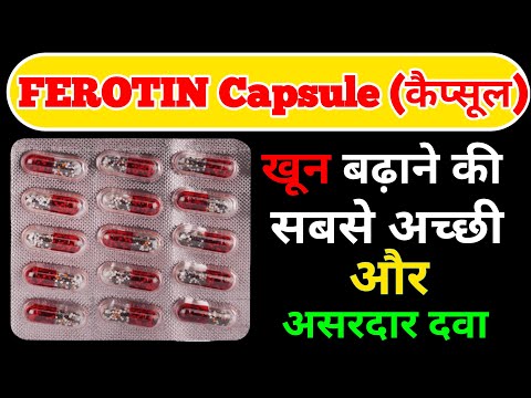Iron Folic Acid Tablet - Iron and Folic Acid Tablets Latest Price ...