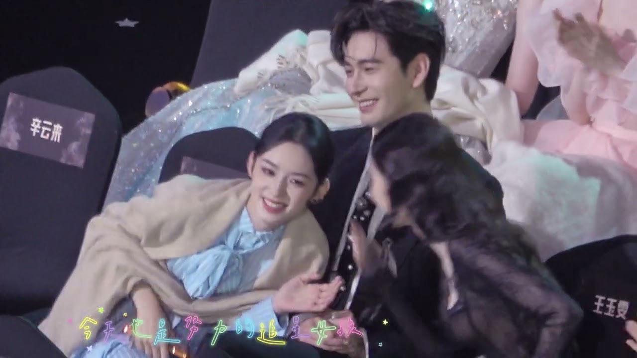 [Full] Zhou Ye & Wang Yuwen complete gossipfest over Chen Xingxu's lap at #tencentallstarnight2025
