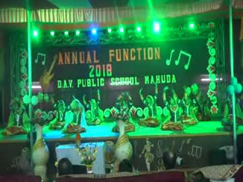 DAV Public School Mahuda, Dhanbad: Admission, Fee, Affiliation