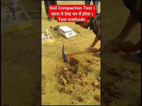 Soil testing in construction, How Can You Fix It?, #civilexecution, #shortvideo, #construction 2024