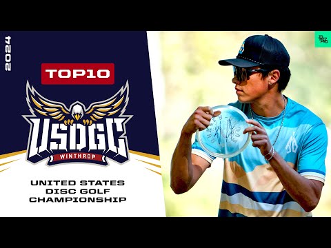 2025 United States Disc Golf Championship | Disc Golf Pro Tour
