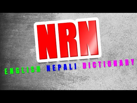 NRN meaning in Nepali
