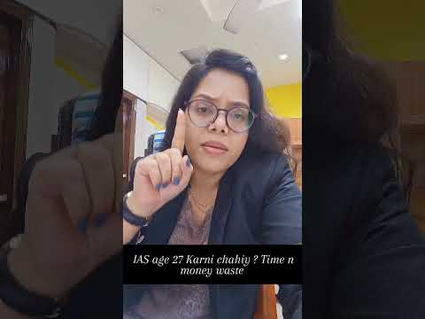 Should UPSC Reduce Age Limit For Civil Services Examination? #upscpreparation #upsc