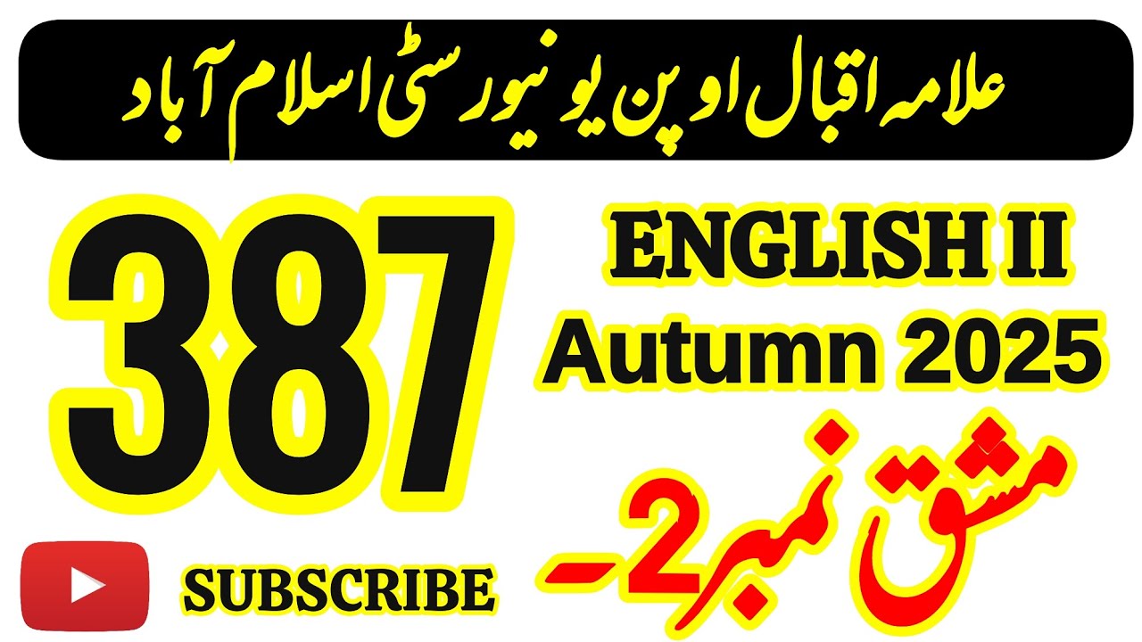 AIOU Code 387 English II Solved Assignment No.2 Autumn 2025 | FA I.Com | AIOU Moon Academy