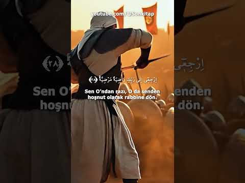 Fecr Süresi (27-28) | Muhammed Abdülvehhab el-Tantavi | Kuran Terapi Şifa Noktası