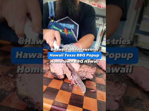 Looking for good Texas BBQ in Hawaii? Check out Home Town BBQ. More details on our IG. #BBQ #Hawaii