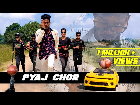 प्याज हुआ चोरी comedy video 2019 || real fools .