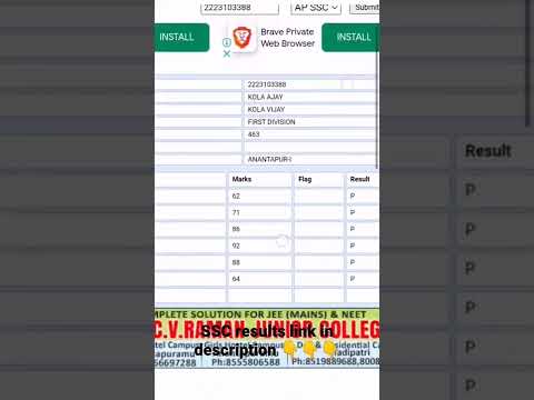 AP SSC RESULTS 2022 LINK IN description👇👇👇