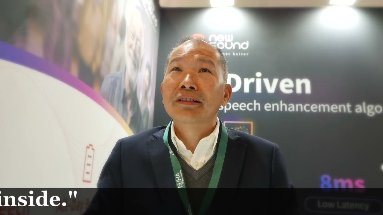 New Sound, China - David Lu: 