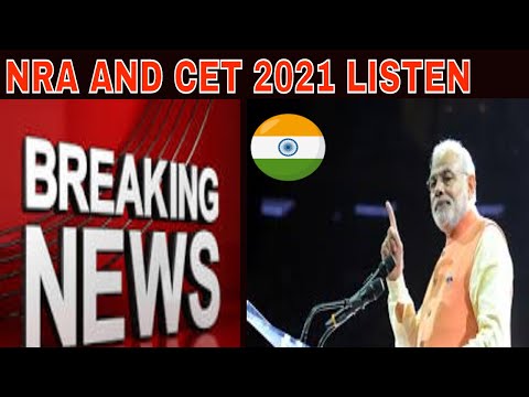 WHAT IS NRA AND CET ? SSC/IBPS/RRB 2021 LATEST..CHANGE AND UPDATION