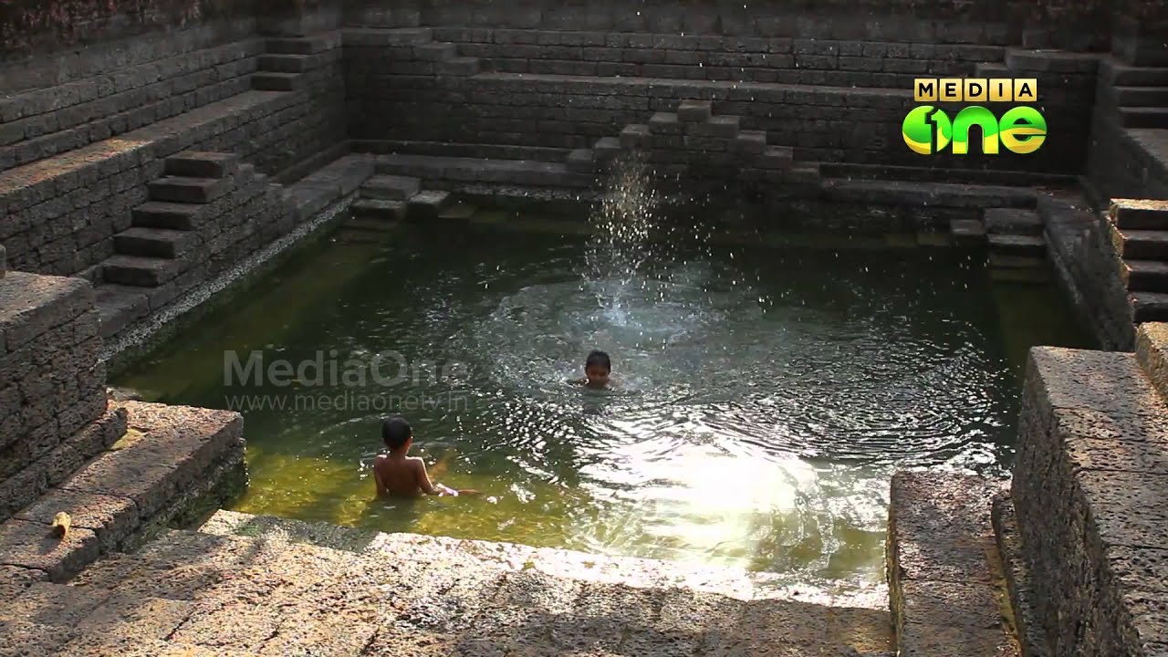 Back To Nature - Bathing Children