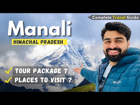 Manali Tour Package | Manali Budget Tour Plan |  Manali Tour | Manali Trip #manali #sissu