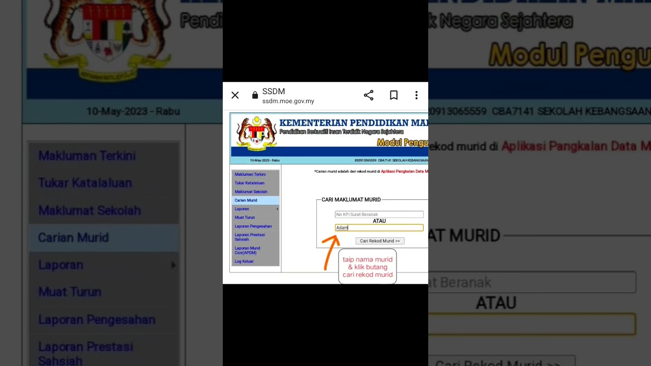 Panduan ringkas mengisi Amalan Baik Murid dalam SSDM #cgsyuk #unitdisiplin