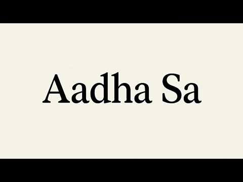 Aadha Sa -- l Amit l