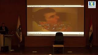 Arab Open University - Egypt