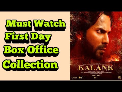 Kalank Bollywood movie Box Office Collection Feat Varun Dhawan Alia Bhatt