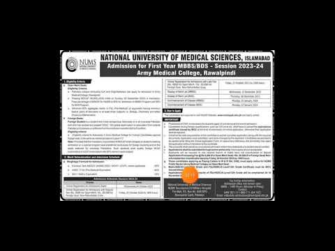 NUMS ADMISSIONS 2023|ARMY MEDICAL COLLEGE AMC MBBS BDS ADMISSIONS 2023-24 |AMC RAWALPINDI ADMISSIONS
