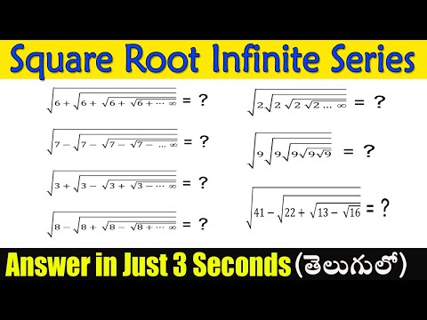 Square root Infinite series questions I Simplification Tricks in Telugu I Ramesh Sir Maths Class