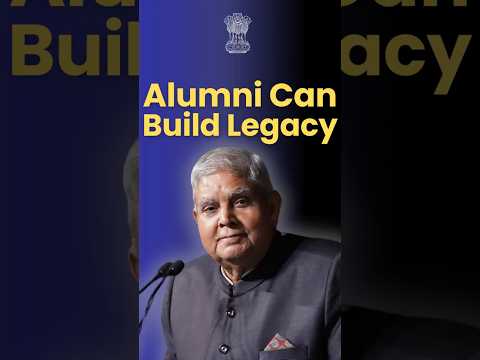 Alumni Can Build Legacy | #VicePresident #JagdeepDhankhar