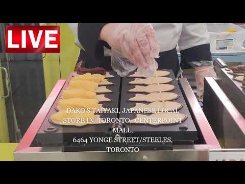 DAKO'S TAIYAKI (JAPANESE STORE, CENTERPOINT MALL (6464 YONGE ST/STEELES), TORONTO