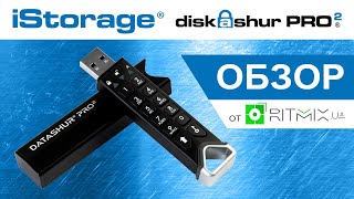 iStorage dataShur PRO2 | Порівняй ціни на Hotline.ua | USB flash-носії