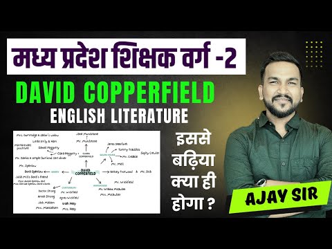 David Copperfield best Explanation MPTET VARG 2