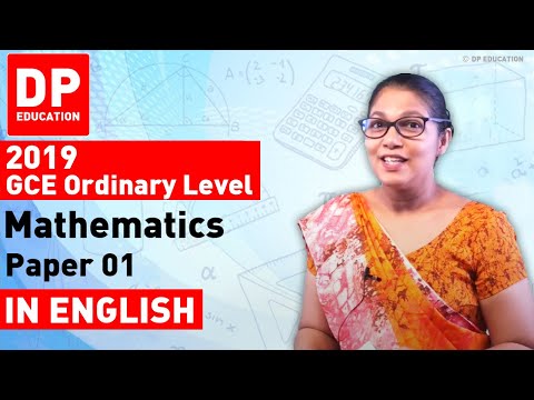 2019 GCE Ordinary Level Mathematics - Paper 01