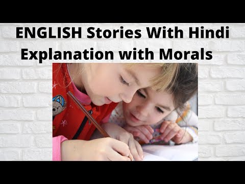 Story Telling in English With Hindi Explanation The midas touch