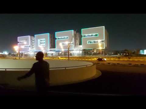 Qatar FIFA World Cup 2022 Building