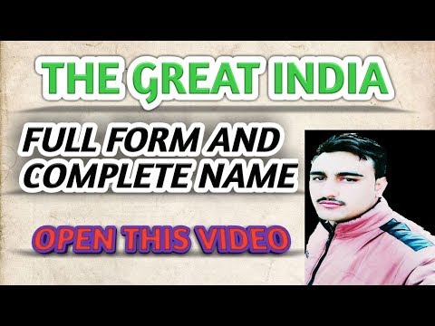 FULL FORM OF WORD INDIA|COMPLETE NAME OF INDIA