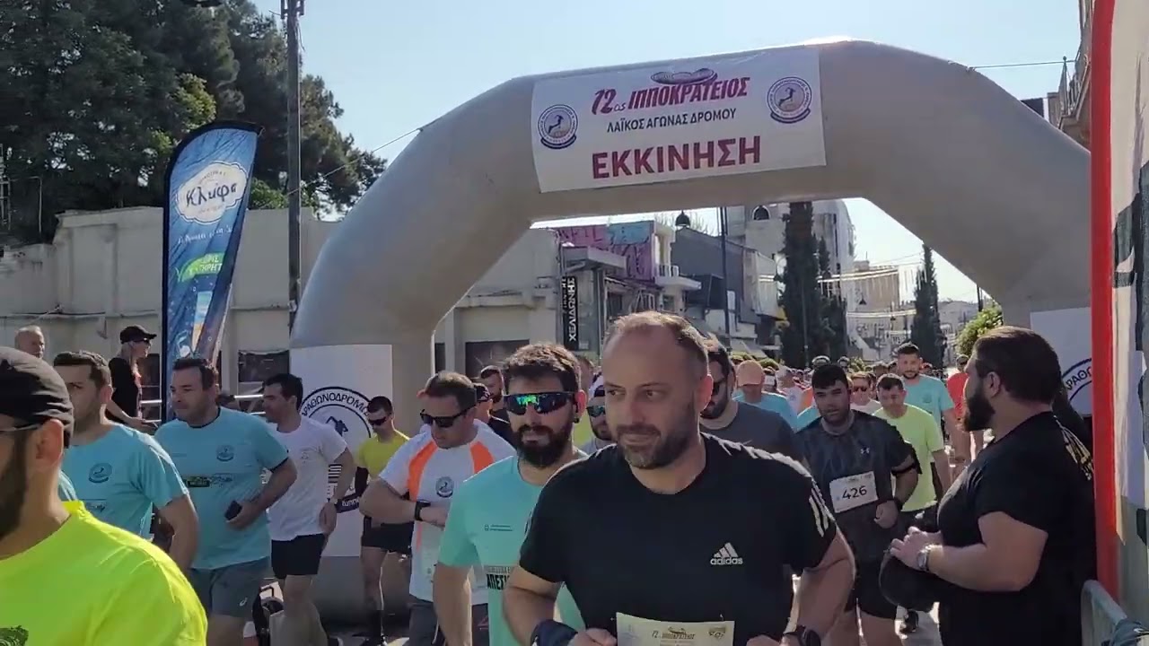 Όλη η Λάρισα τρέχει σήμερα – Πολύ μεγάλη η συμμετοχή στον 12ο ...