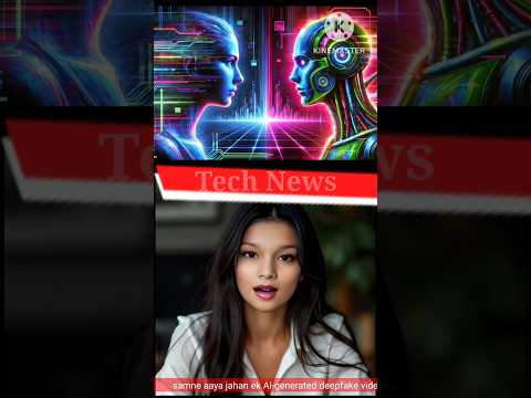Deepfake scam: AI ne Bollywood actor ki awaaz aur chehra copy karke ₹8 crore ka fraud kiya #ai