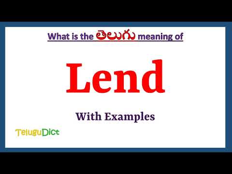 Lend Meaning in Telugu | Lend in Telugu | Lend in Telugu Dictionary |
